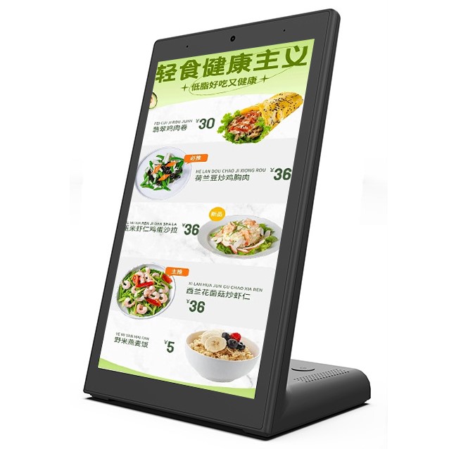 Intelligent menu screen - sotechlife