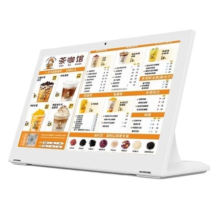 Intelligent menu screen - sotechlife