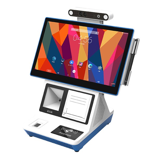 self-service integrated terminal - sotechlife